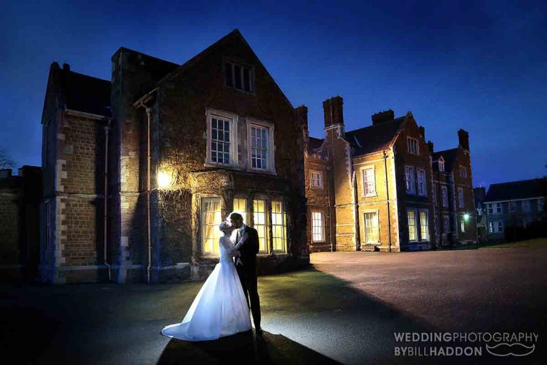 Brooksby Hall - Leicestershire Wedding Venues